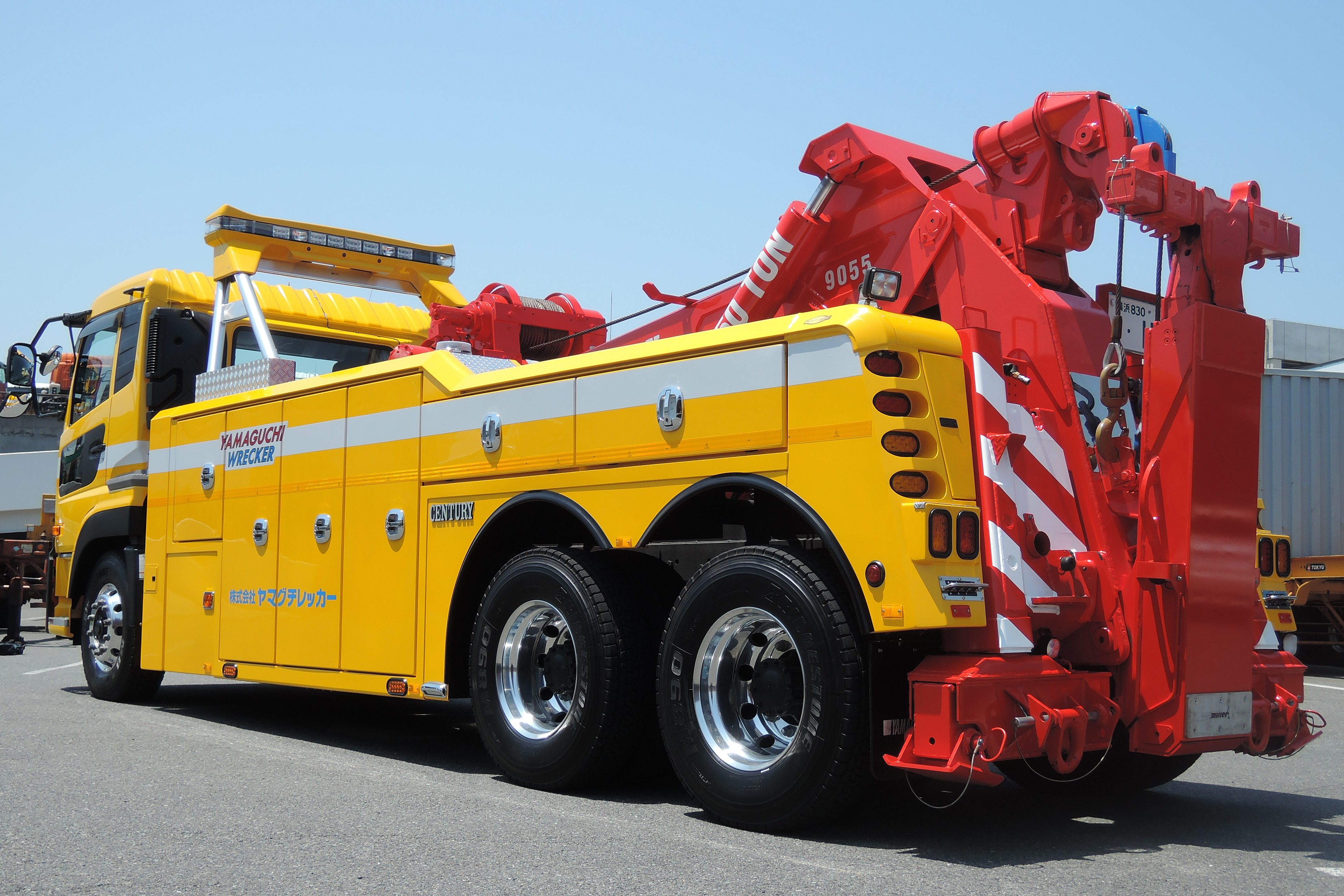 Century 9055 – 株式会社 ミラージャパン